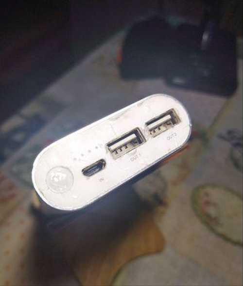 Power bank Digicare Hydra DM20 (алюминиевый)
