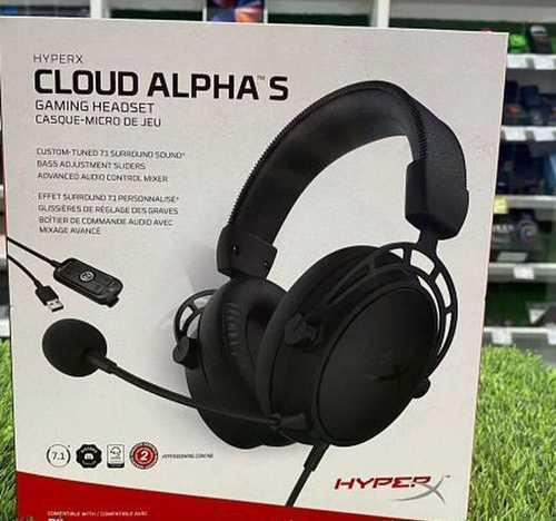 Наушники Hyper X Cloud Alpha S