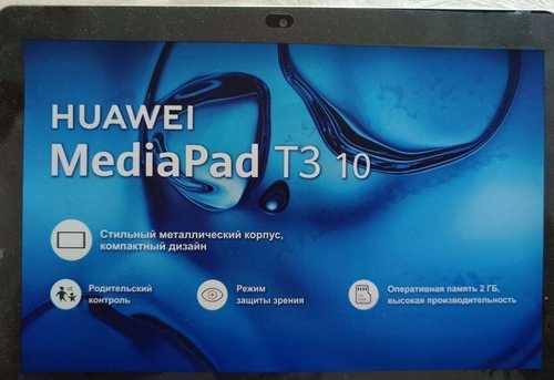 Huawei mediapad t3 10, 32gb, серый