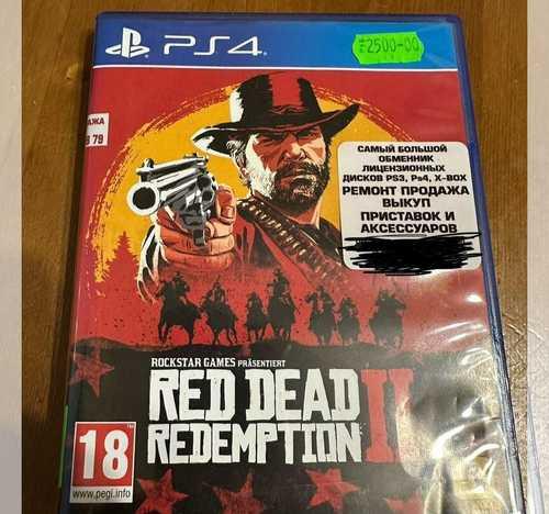 Red dead redemption 2 PS4 диск