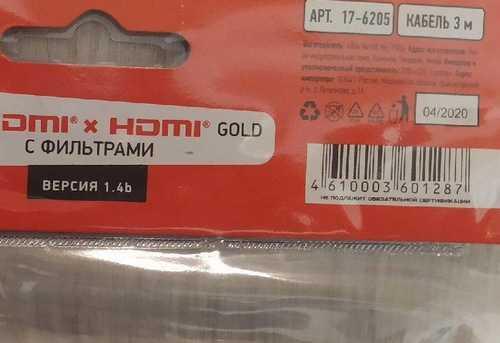 Кабель rexant hdmi-hdmi 3 метра