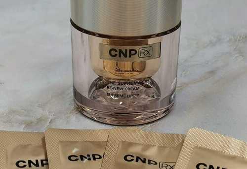 Крем CNP (RX) Золотая линейка 40 +