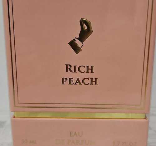 Antonio maretti Rich peach 50мл