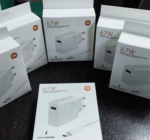 Оптовый блок питания Xiaomi 67W (Турбо)