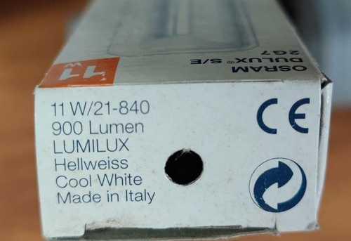 Лампа люминесцентная osram dulux S/E 2G7, 11W