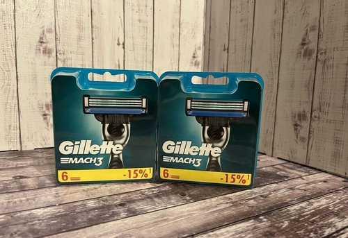 Сменные кассеты gillette mach3 6шт