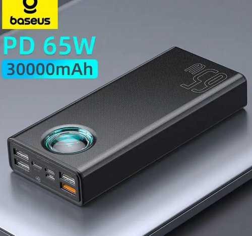 Powerbank baseus 30000mAh 65w PD Новый оригинал