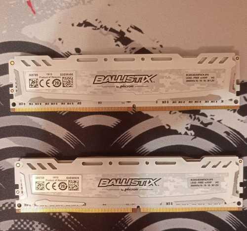 Оперативная память DDR4 16GB 8x2 белая