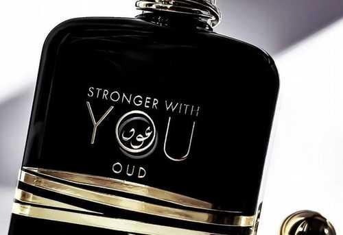 Элитный парфюм для мужчин stronger With You Oud