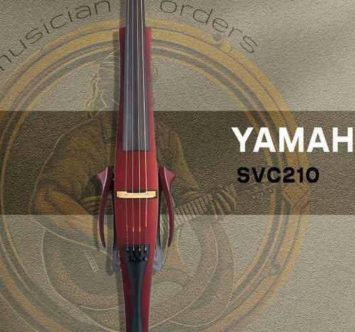 Yamaha SVC210