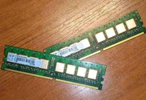 Оперативная память ddr2 1024 мб (по 512 каждая