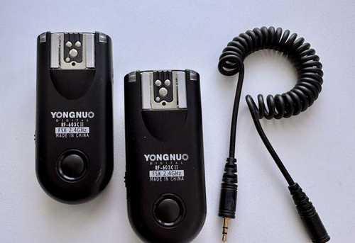 Радиосинхронизатор yongnuo rf-603c II