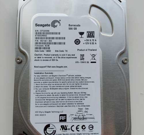 Жесткий диск 500гб Seagate ST500DM002