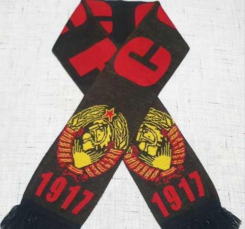 Шарф винтаж СССР с гербом 1917г из 90х