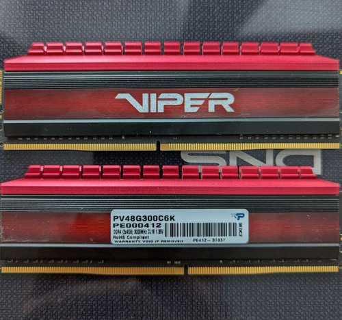 Оперативная память ddr4 8gb