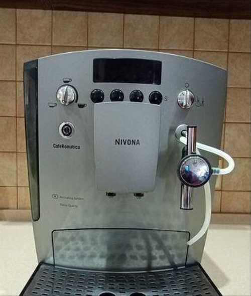 Кофемашина Nivona 650