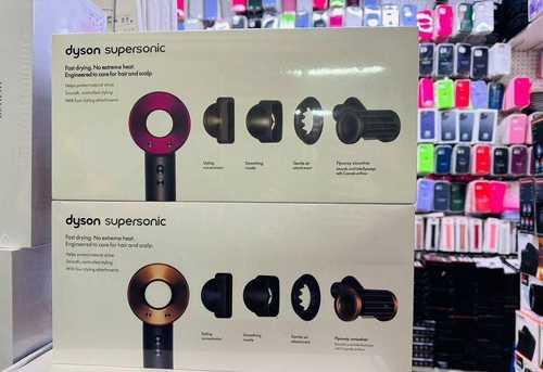 Фен Dyson Supersonic HD15 Производство Малайзия