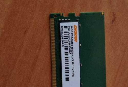 Ddr 5 16gb 4800