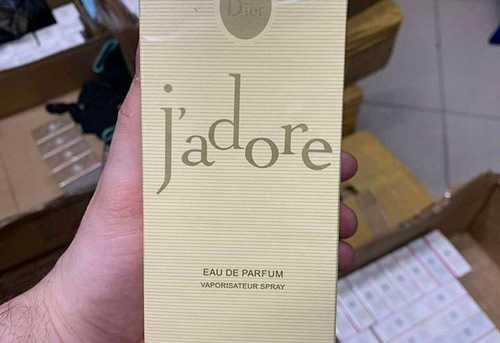 Christian Dior Jadore Edp, 100 ml