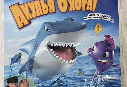 Акулья охота игра Hasbro