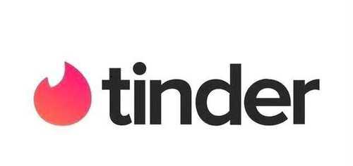 Подписки на Tinder Gold Plus Platinum 1/6/12 месяц