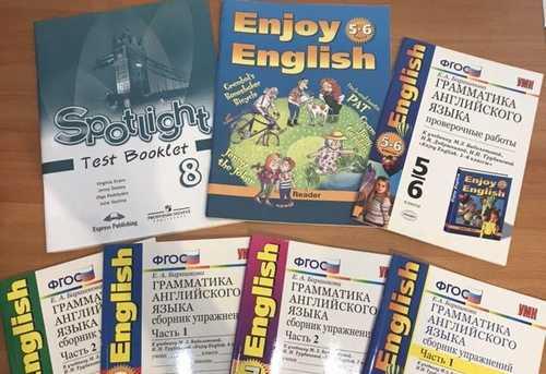 Английский язык Enjoi English для школы