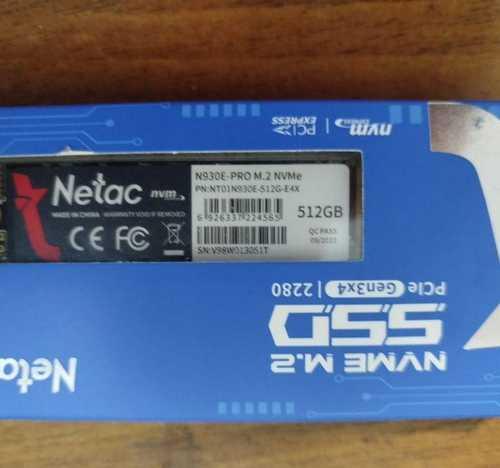 Продам SSD