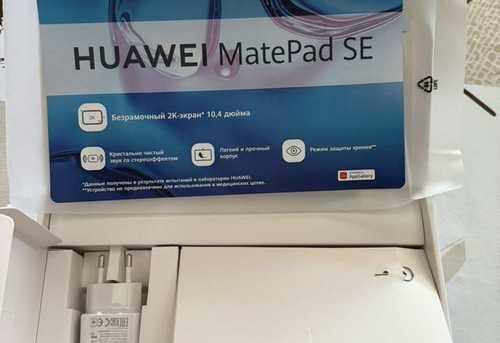 Huawei matepad se 10.4 2К sim