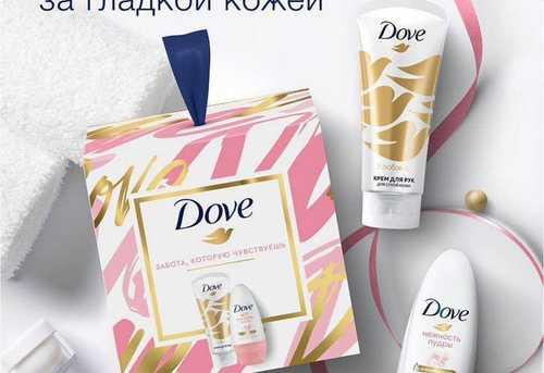 Набор подарочный женский dove