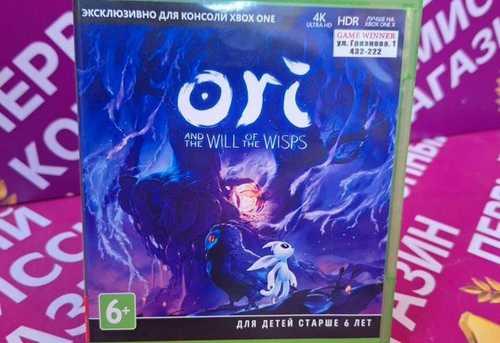 Ori and the will of the wisps x box one