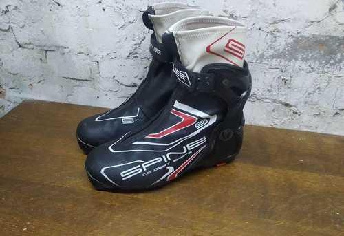Лыжные ботинки spine NNN Concept Skate 296