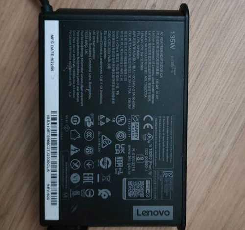 Lenovo adl135scc3a