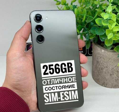 Samsung Galaxy S23 , 8/256 ГБ