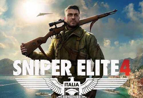 Sniper Elite 4 на PS4 PS5