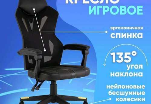 Игровое кресло TopChairs Айронхайд желтое(новое)