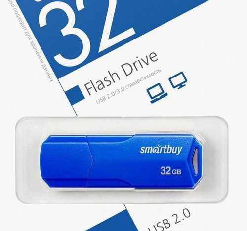 Флеш накопитель USB 2.0 Flash 32 Gb SmartBuy Clue