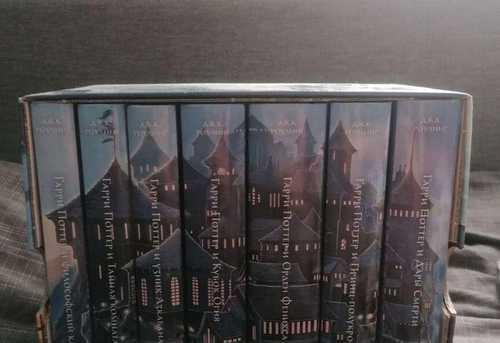 Коллекция книг Гарри Поттер