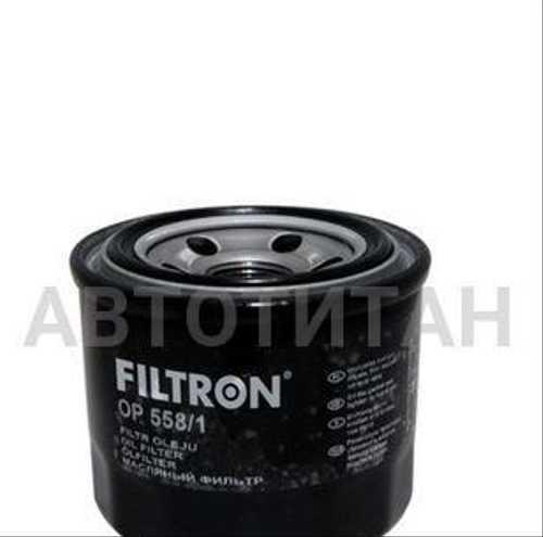 OP 558/1 фильтр масляный Honda filtron