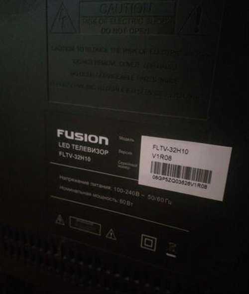 Телевизор бу fusion