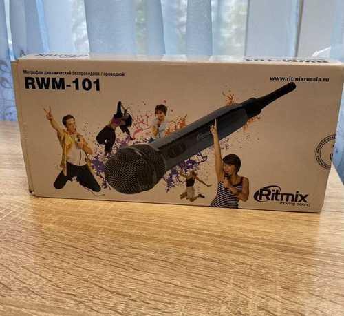 Микрофон Ritmix RWM -101