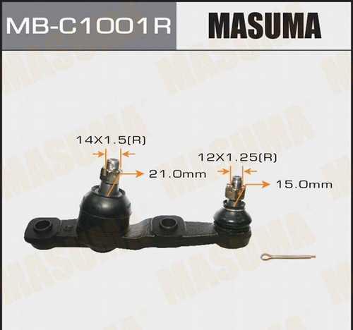 Шаровая опора Masuma MB-C1001R