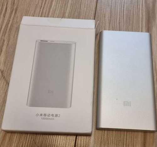 Xiaomi powerbank 10000