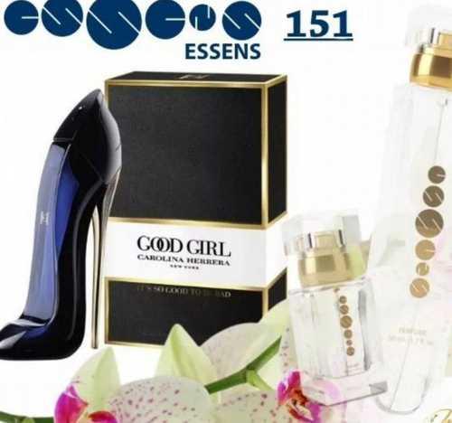 Духи Essens 151 Carolina Herrera