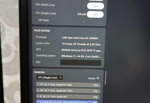 Игровой ноутбук Redmi G Pro 2022/12900H/RTX 3070ti