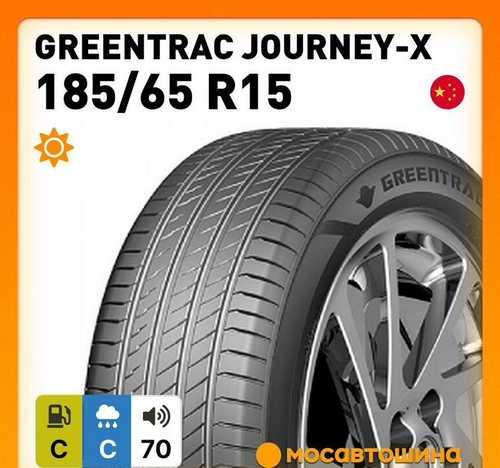 Greentrac Journey-X 185/65 R15 92H