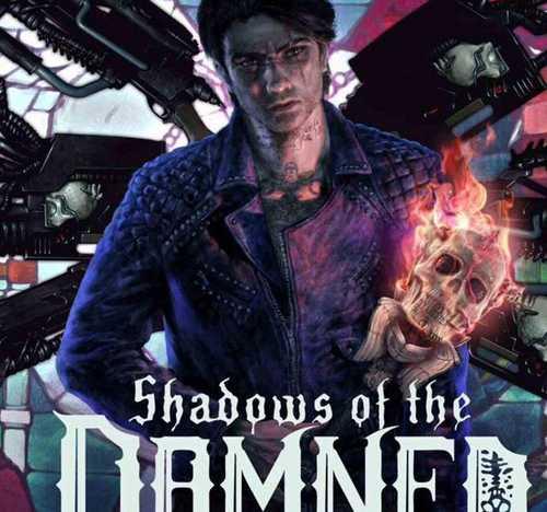 Shadows of the Damned: Hella Remastered(PS4 & PS5)