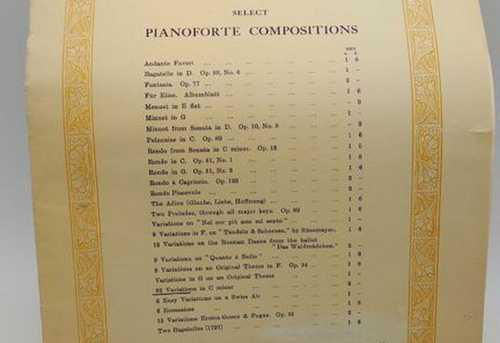 Антикварные, старинные музыкальные ноты Бетховен