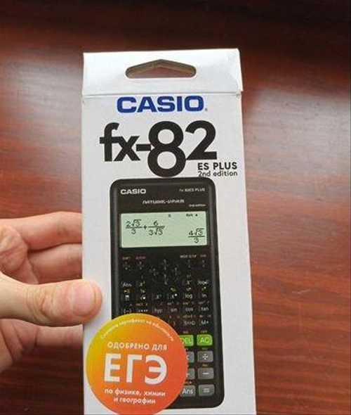 Инженерный калькулятор casio