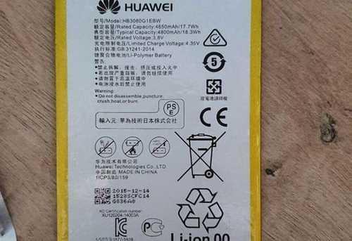 Аккумулятор для Huawei MediaPad T3 8.0"/T3 10.0"/M