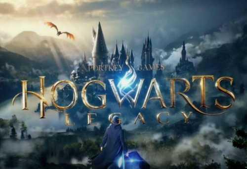 Hogwarts Legacy версия PS4 / PS5
